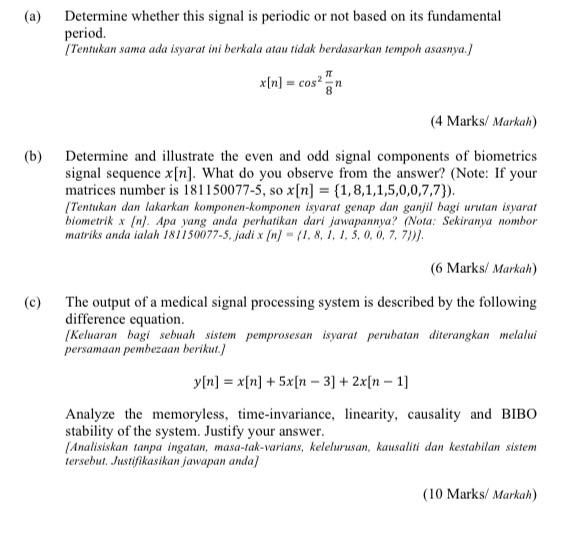 Solved (a) Determine whether this signal is periodic or not | Chegg.com