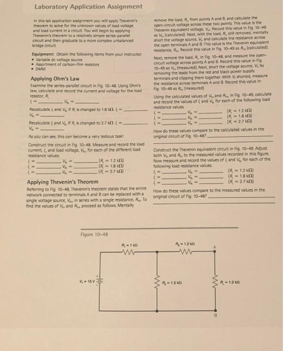 Solved Laboratory Application Assignment பார்ப்பார்ப்பான | Chegg.com