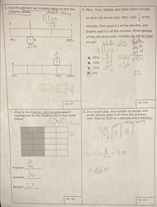 Solved i only need help with questions 6, 7, and 8 please | Chegg.com