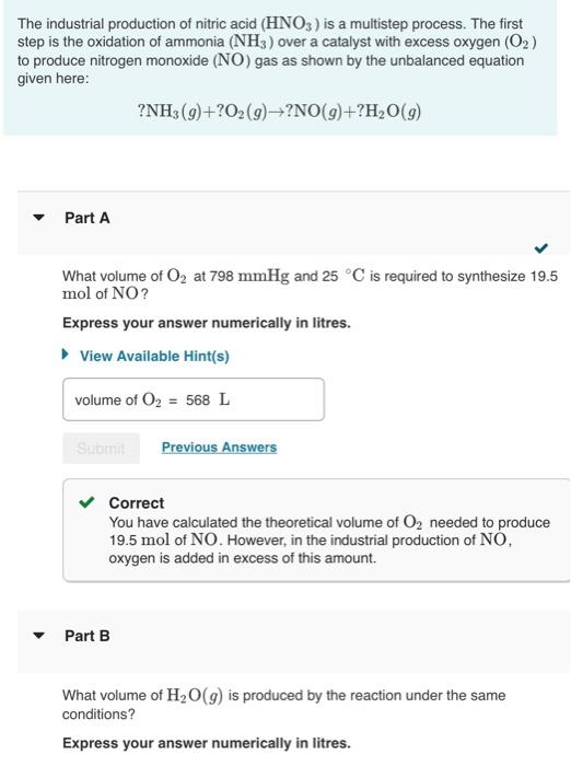 Solved The industrial production of nitric acid (HNO3) is a | Chegg.com