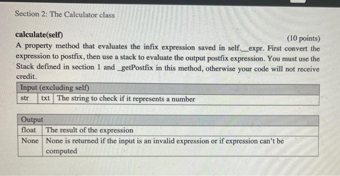 Solved Section 1: The Stack class (20 points) This class | Chegg.com Solved Section 1: The Stack class (20 points) This class | Chegg.com
