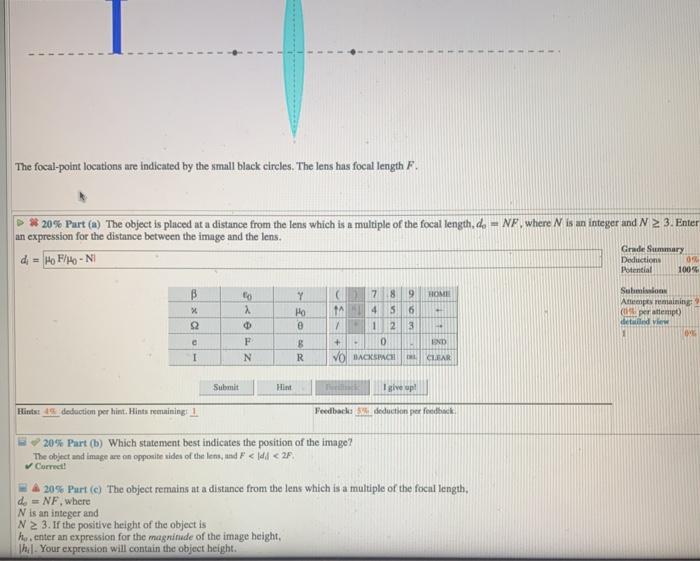 Solved (0%) Problem 14: An object is placed in front of a | Chegg.com