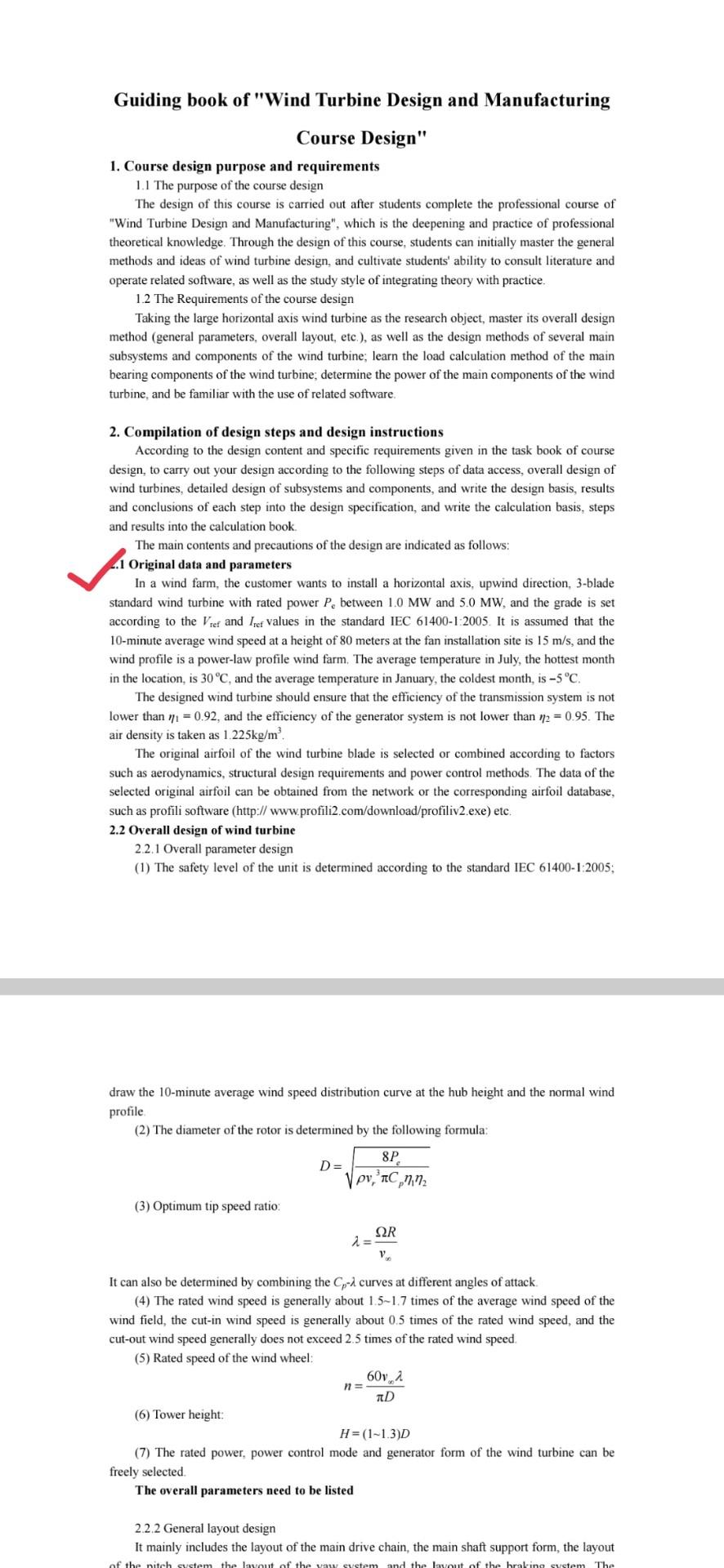 Solved I have marked at one point, I have to do this design, | Chegg.com