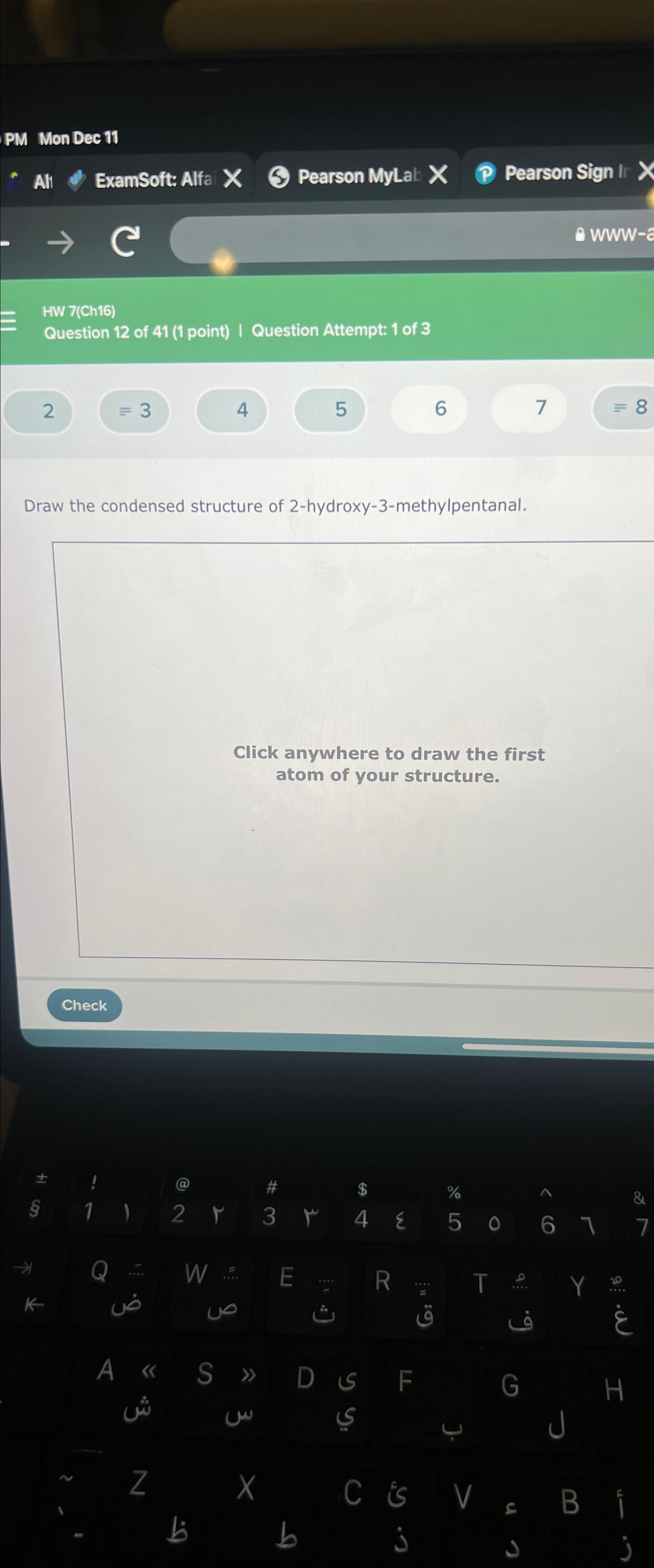 Solved HW 7(Ch16)Question 12 ﻿of 41 (1 ﻿point) | ﻿Question | Chegg.com