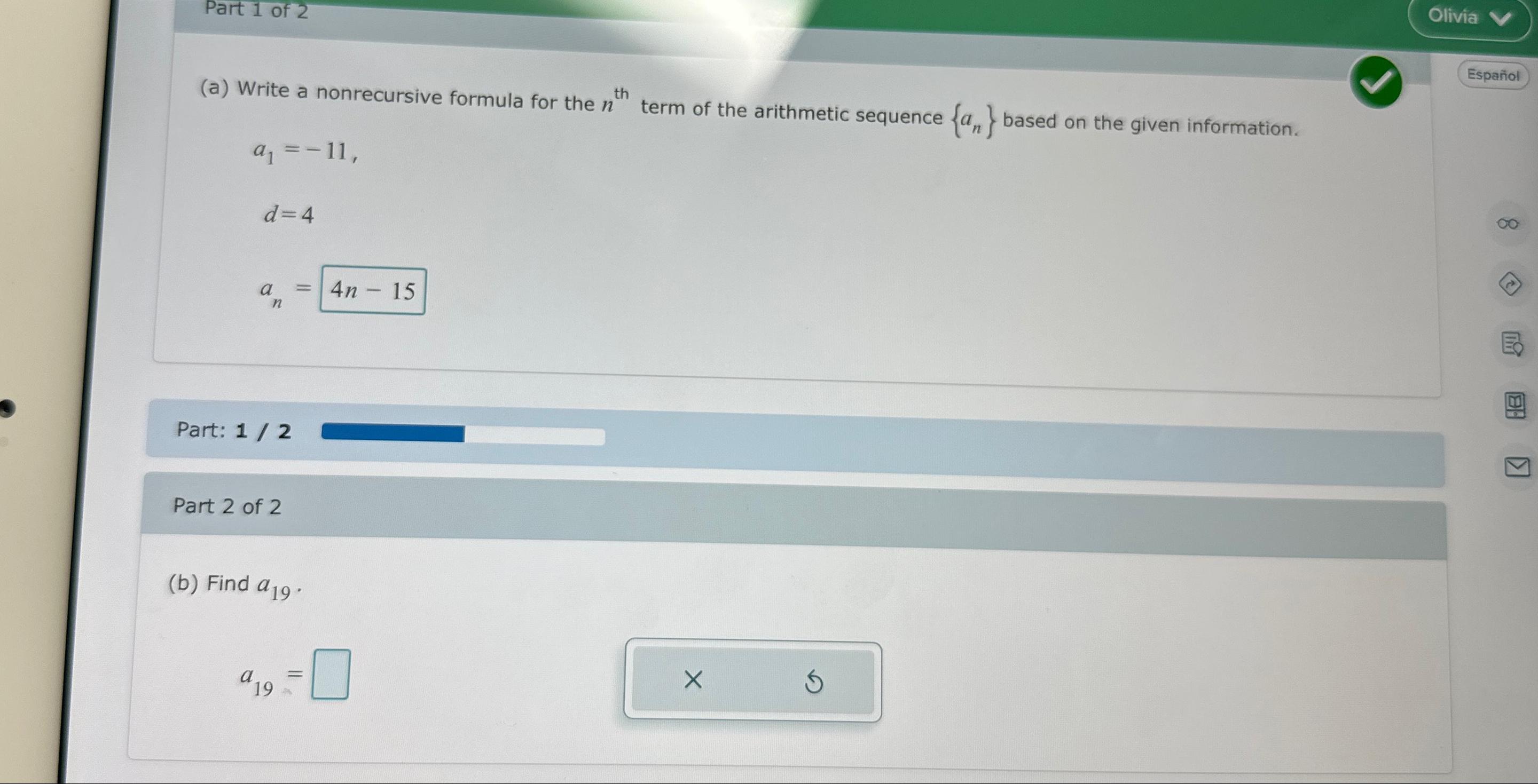 Solved (a) ﻿Write a nonrecursive formula for the nth ﻿term | Chegg.com