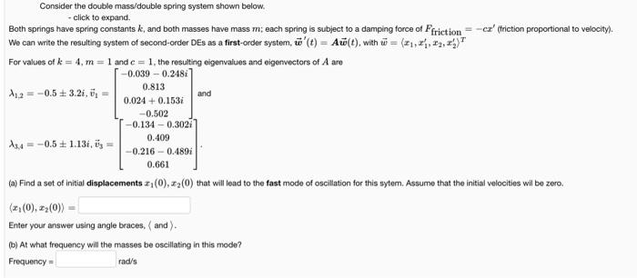 Solved Consider the double mass/double spring system shown | Chegg.com