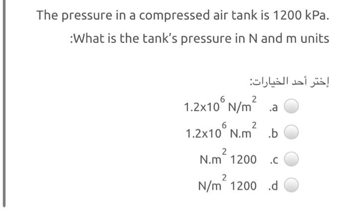 Solved Rigid tank contains 2 kg of an ideal gas at 4 atm and | Chegg.com
