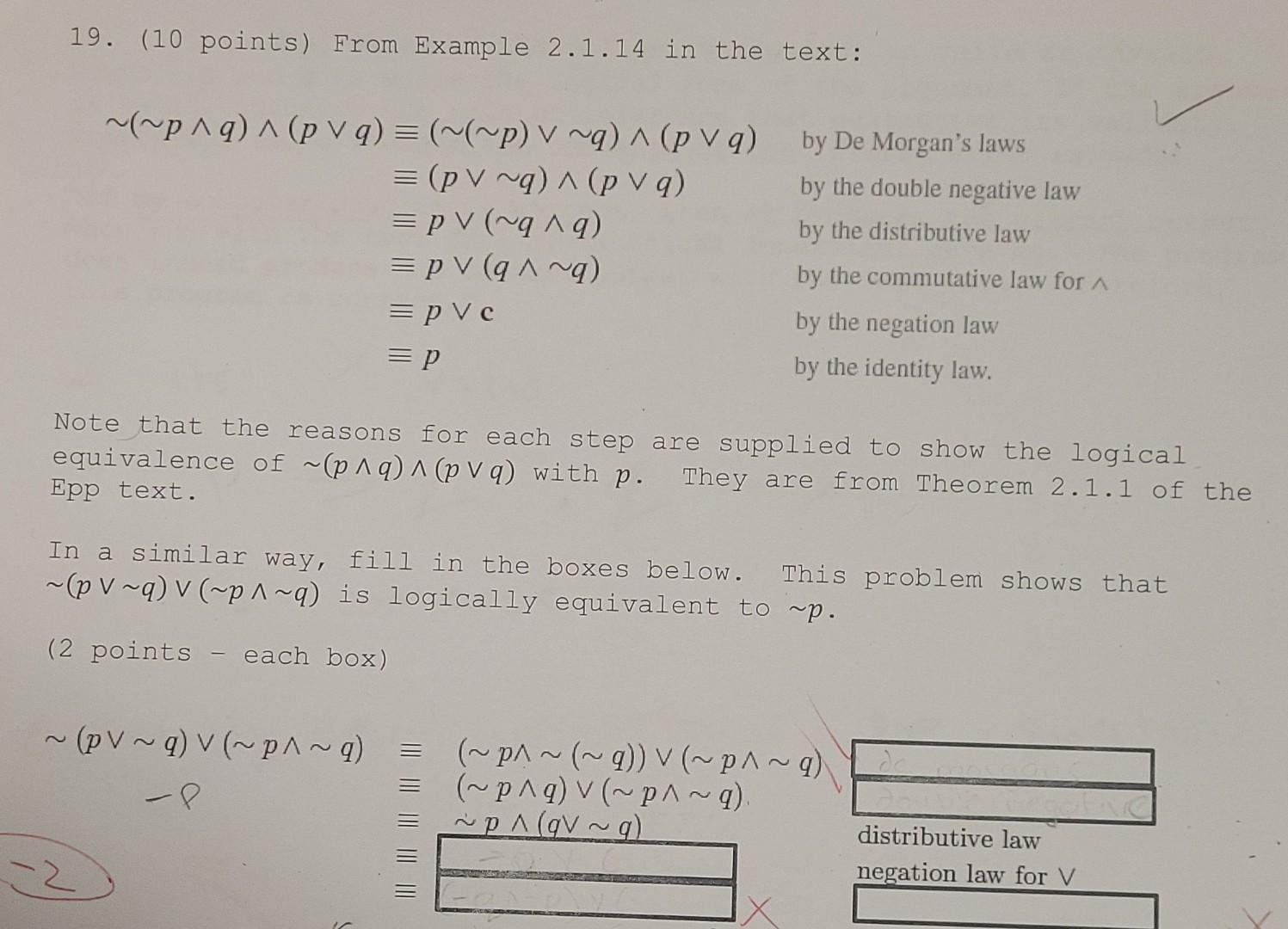Solved 16. (10 points) Consider the argument form: p | Chegg.com