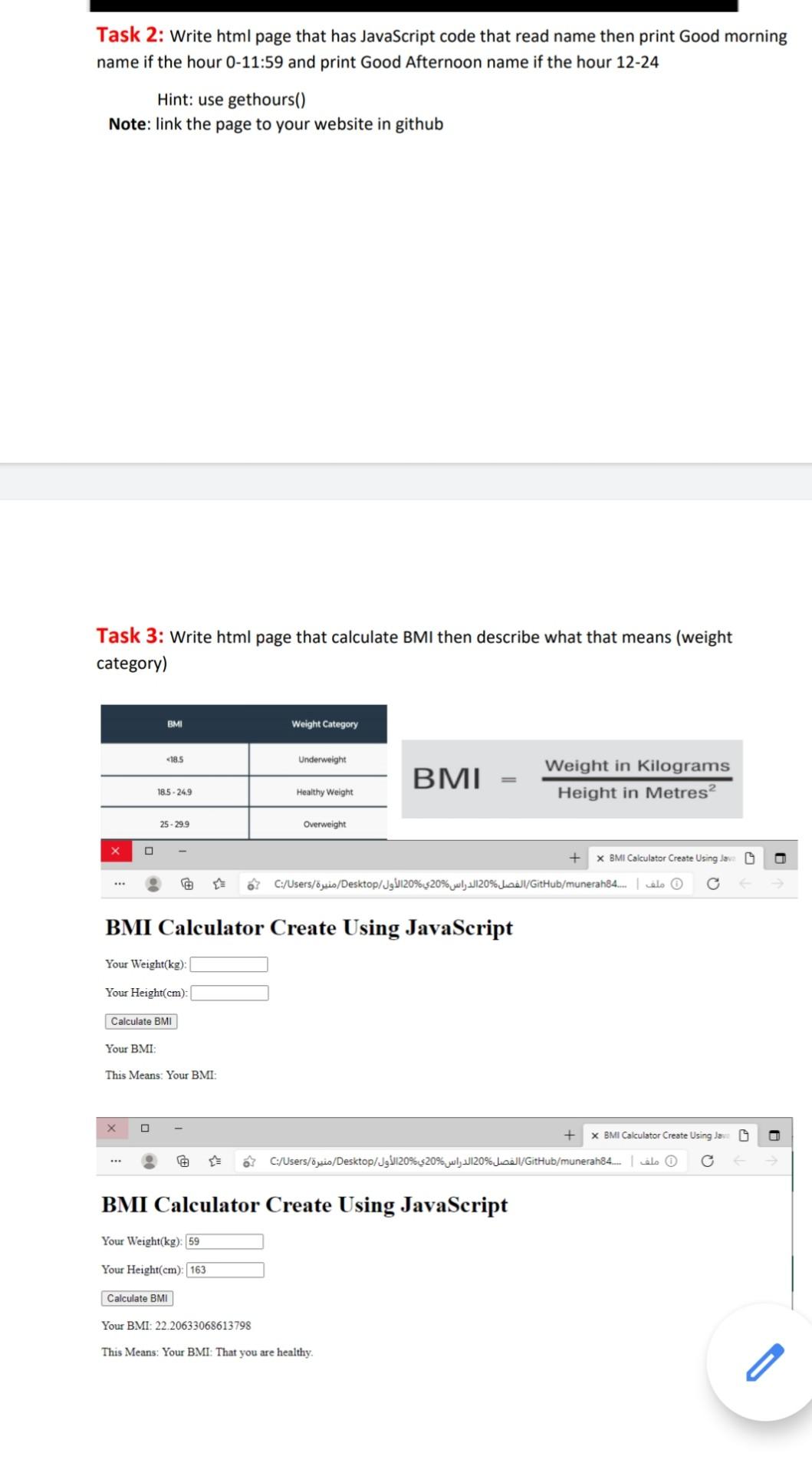 Solved Task 2: Write html page that has JavaScript code that | Chegg.com