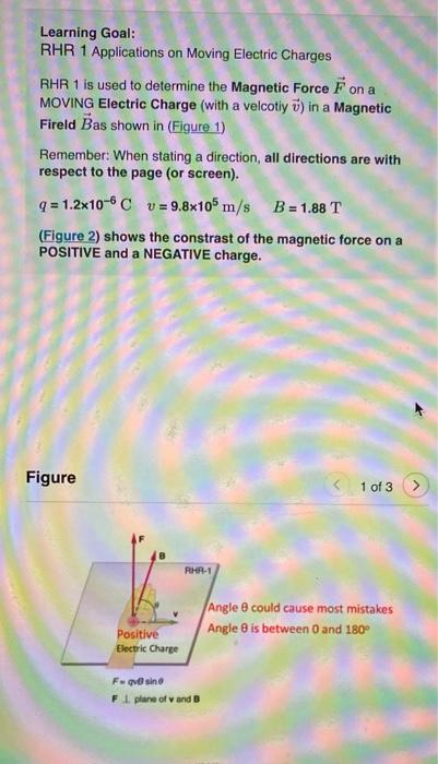 Solved Learning Goal: RHR 1 Applications on Moving Electric | Chegg.com