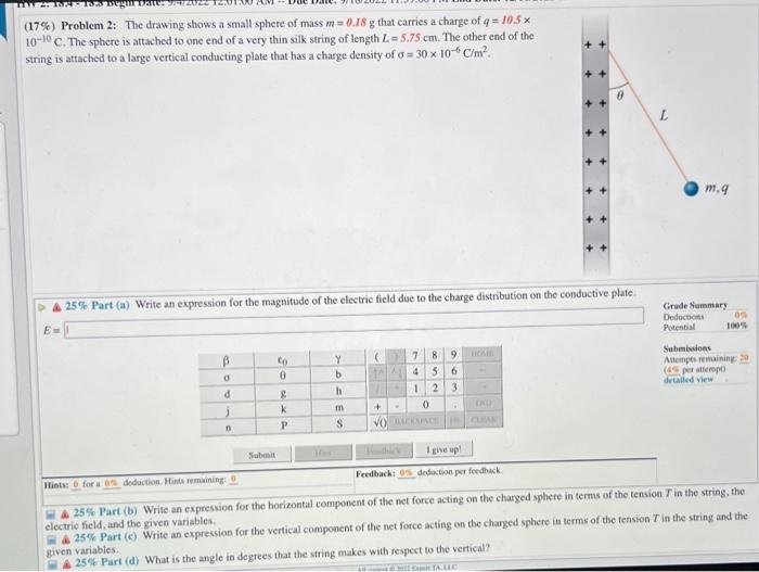 Solved (17\%) Problem 2: The drawing shows a small sphere of | Chegg.com