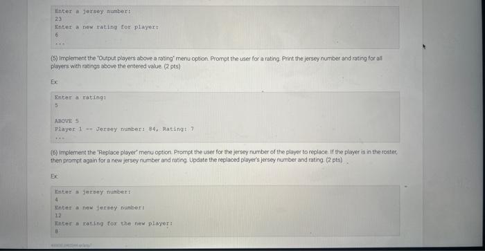 Solved 9 5 Lab Program Soccer Team Roster This Program