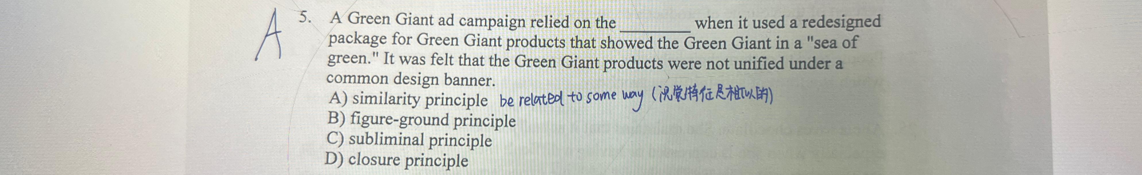 Solved A Green Giant ad campaign relied on the when it used | Chegg.com
