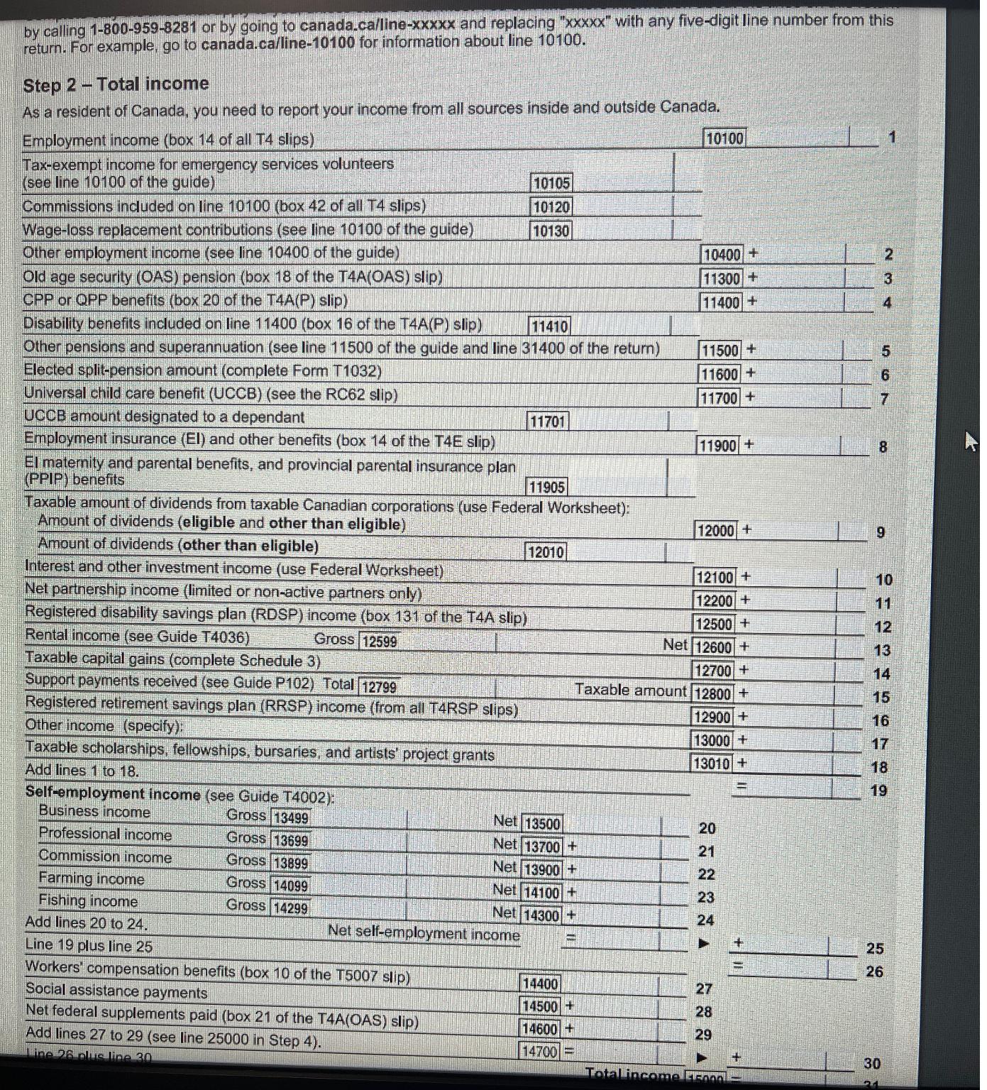 Solved \table[[\table[[Identification],[First | Chegg.com