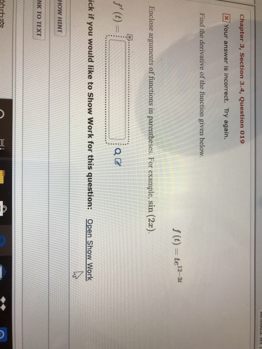 Solved Chapter 3, Section 3.4, Question 019 XYour answer is | Chegg.com