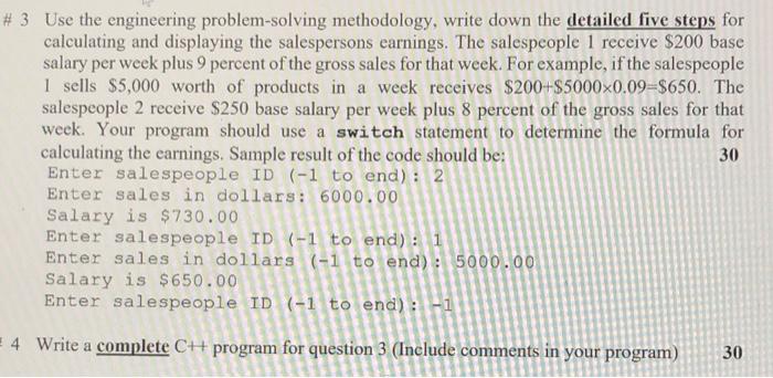Solved # 3. Use the engineering problem-solving methodology, | Chegg.com
