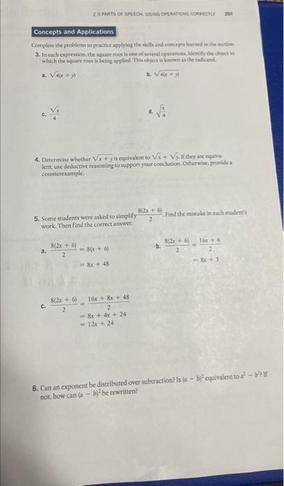 Solved Concepts and Applications Complete the problems to | Chegg.com