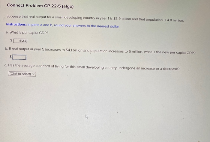 Solved Connect Problem CP 22-5 (algo) Suppose that real | Chegg.com