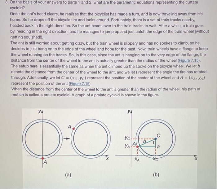 Solved Travels with My Ant: The Curtate and Prolate Cycloids | Chegg.com