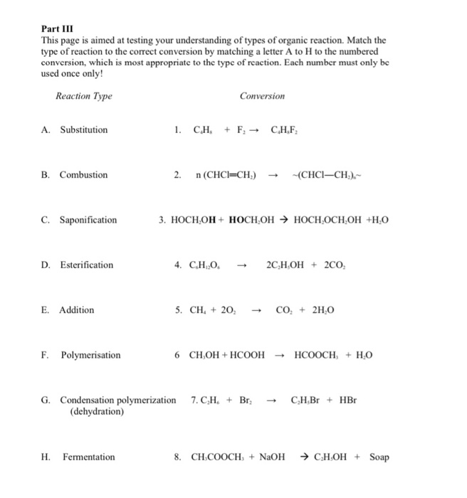 Solved Part III This page is aimed at testing your | Chegg.com