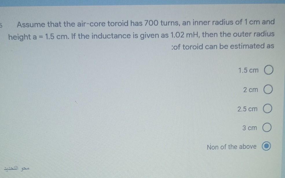 Solved 5 Assume that the air-core toroid has 700 turns, an | Chegg.com