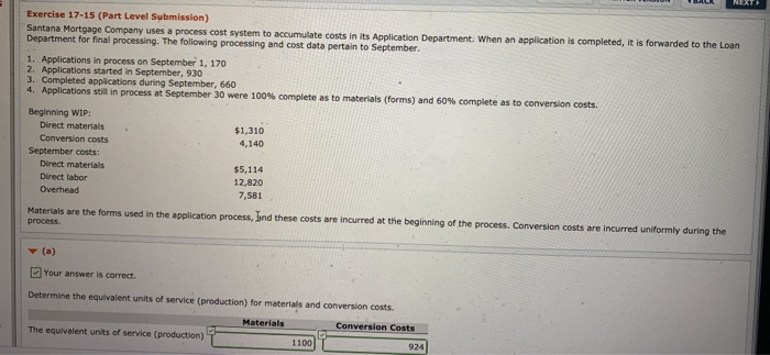 Solved Exercise 17-15 (Part Level Submission) Santana | Chegg.com
