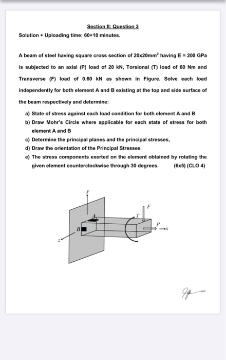 Solved Section II: Question 3 Solution + Uploading time: | Chegg.com