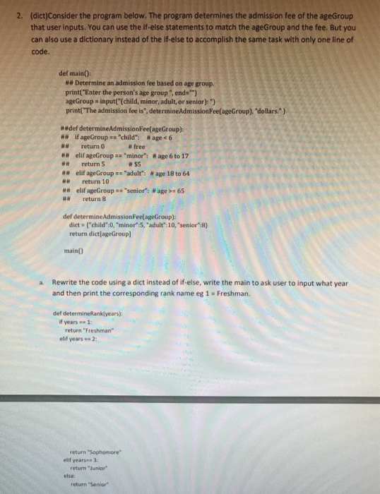 Solved 2. (dict)Consider the program below. The program | Chegg.com