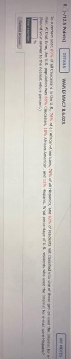 Solved 8. 1-/12.5 Points) DETAILS WANEFMAC7 8.6.023. MY | Chegg.com