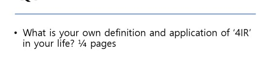 Solved What is your own definition and application of '4IR' | Chegg.com
