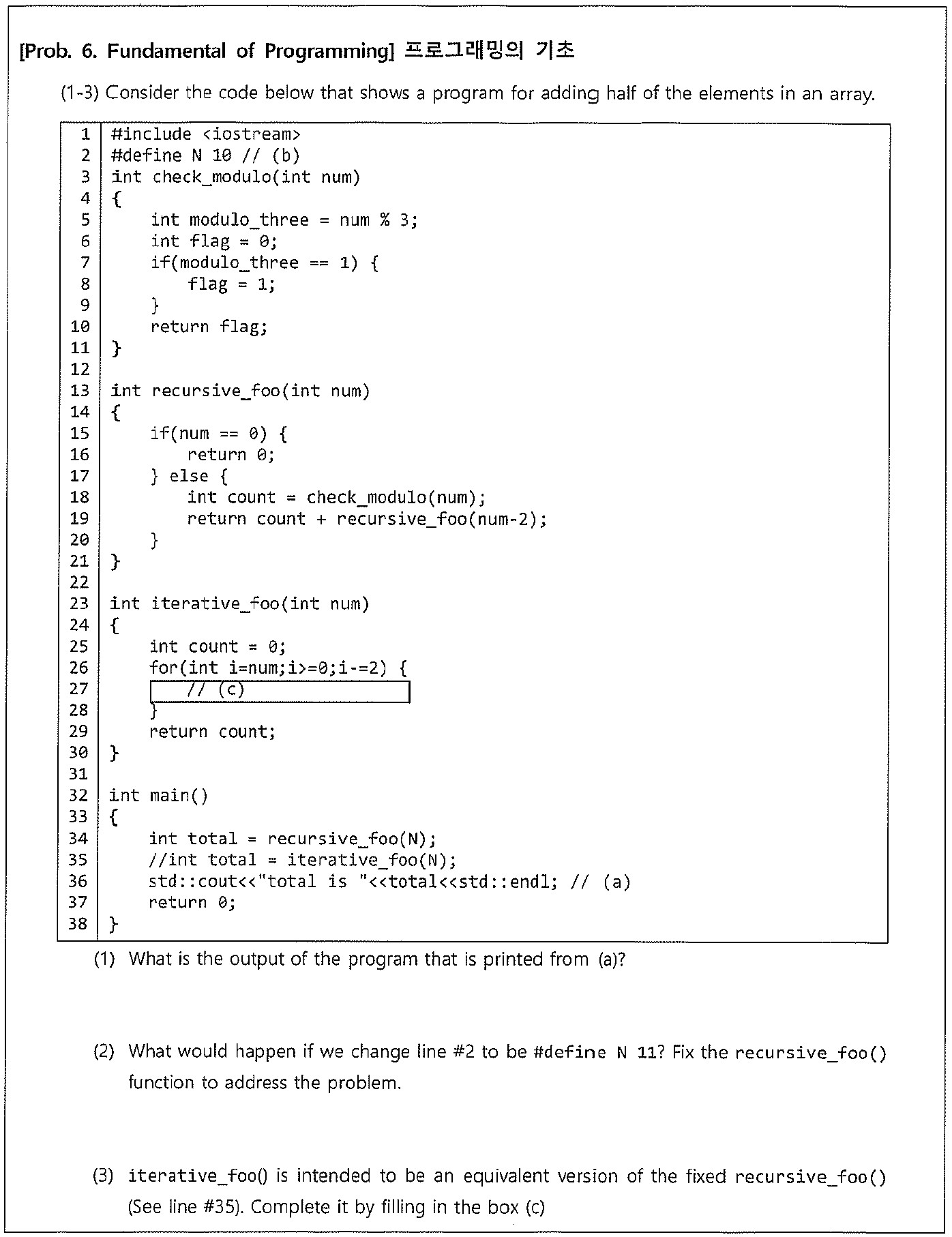 Solved [Prob. 6. ﻿Fundamental of Programming] ﻿(1-3) | Chegg.com