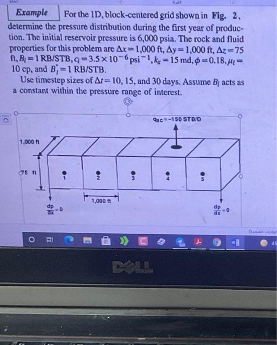 Solved افرة Example For the ID, block-centered grid shown in | Chegg.com