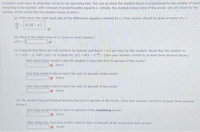 Working With Other Students 125 Words 5 Marks