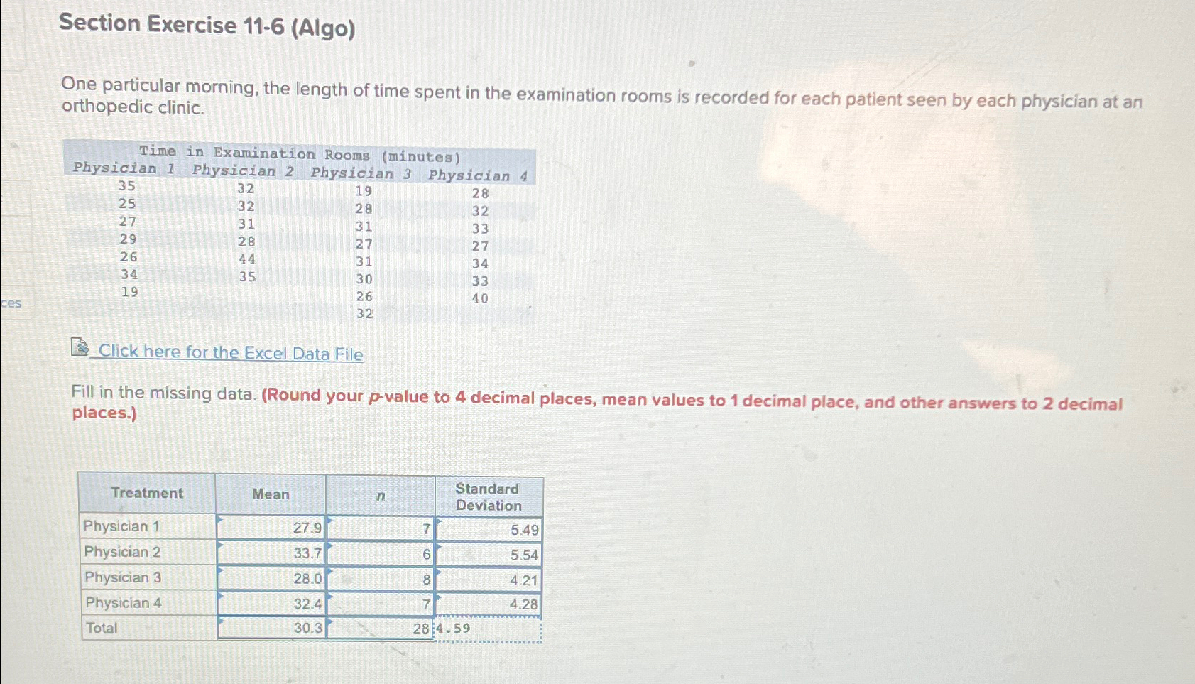 Solved Section Exercise 11-6 (Algo)One particular morning, | Chegg.com