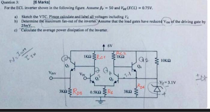 Solved For the ECL inverter shown in the following figure. | Chegg.com