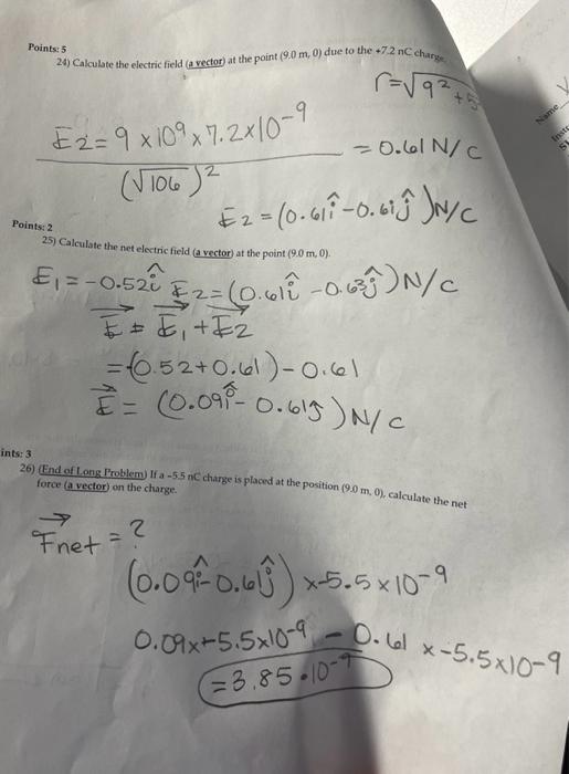 Solved LONG PROBLEM: This problem consists of several parts. | Chegg.com