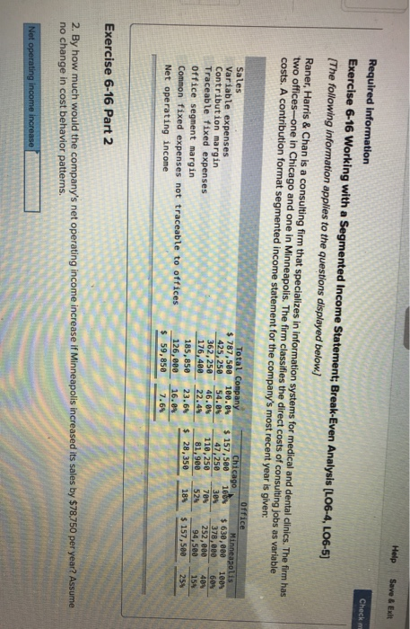 Solved Help Save & Exit Check Required information Exercise | Chegg.com
