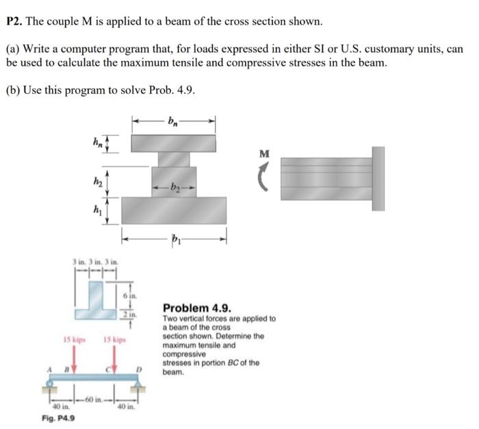 Solved Please help me I dont know how to use MATLab I hage | Chegg.com
