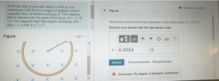 Solved Exercise 29.22 - Enhanced - with Solution 7 of 14 | Chegg.com
