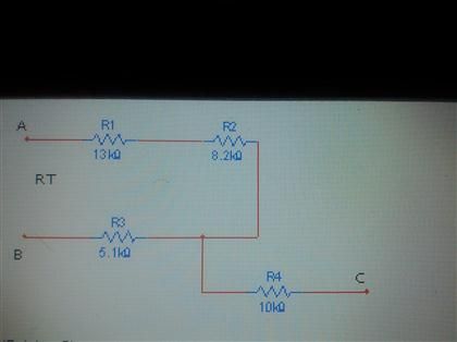 Solved Find the total resistance between points A and B. | Chegg.com