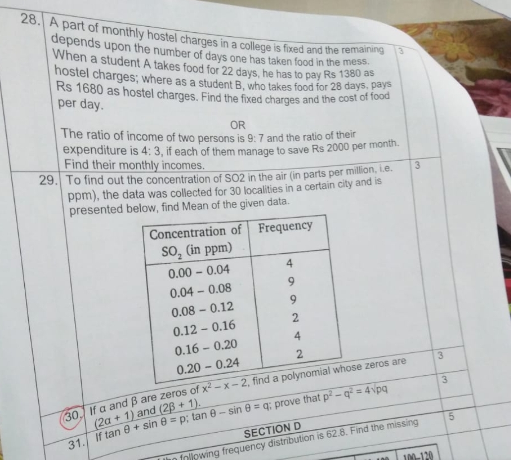 Solved A part of monthly hostel charges in a college is | Chegg.com