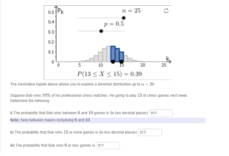 Solved The GeoGebra Applet above allows you to explore a | Chegg.com