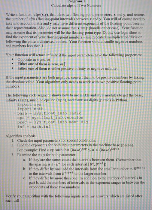 Solved write a function ulps(x,y) that takes two floating | Chegg.com