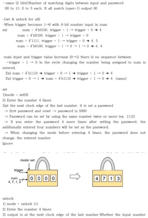 4-digit lock Implement a lock with 4 decimal digits | Chegg.com