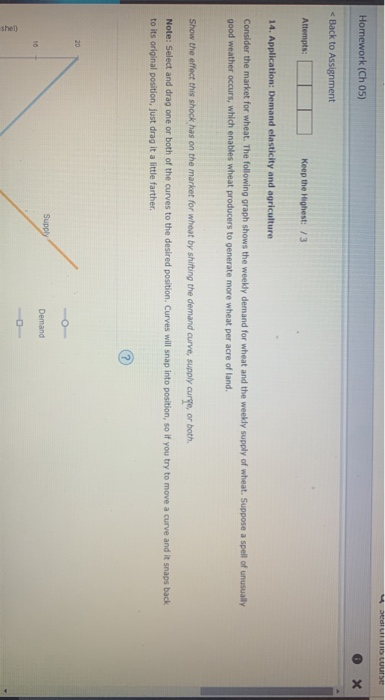 Solved Homework (Ch 05)