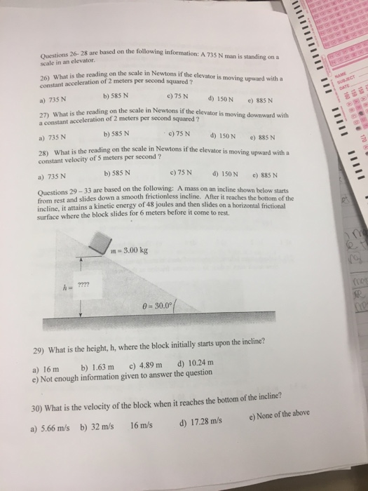 Solved Questions 26- 28 are based on the following | Chegg.com