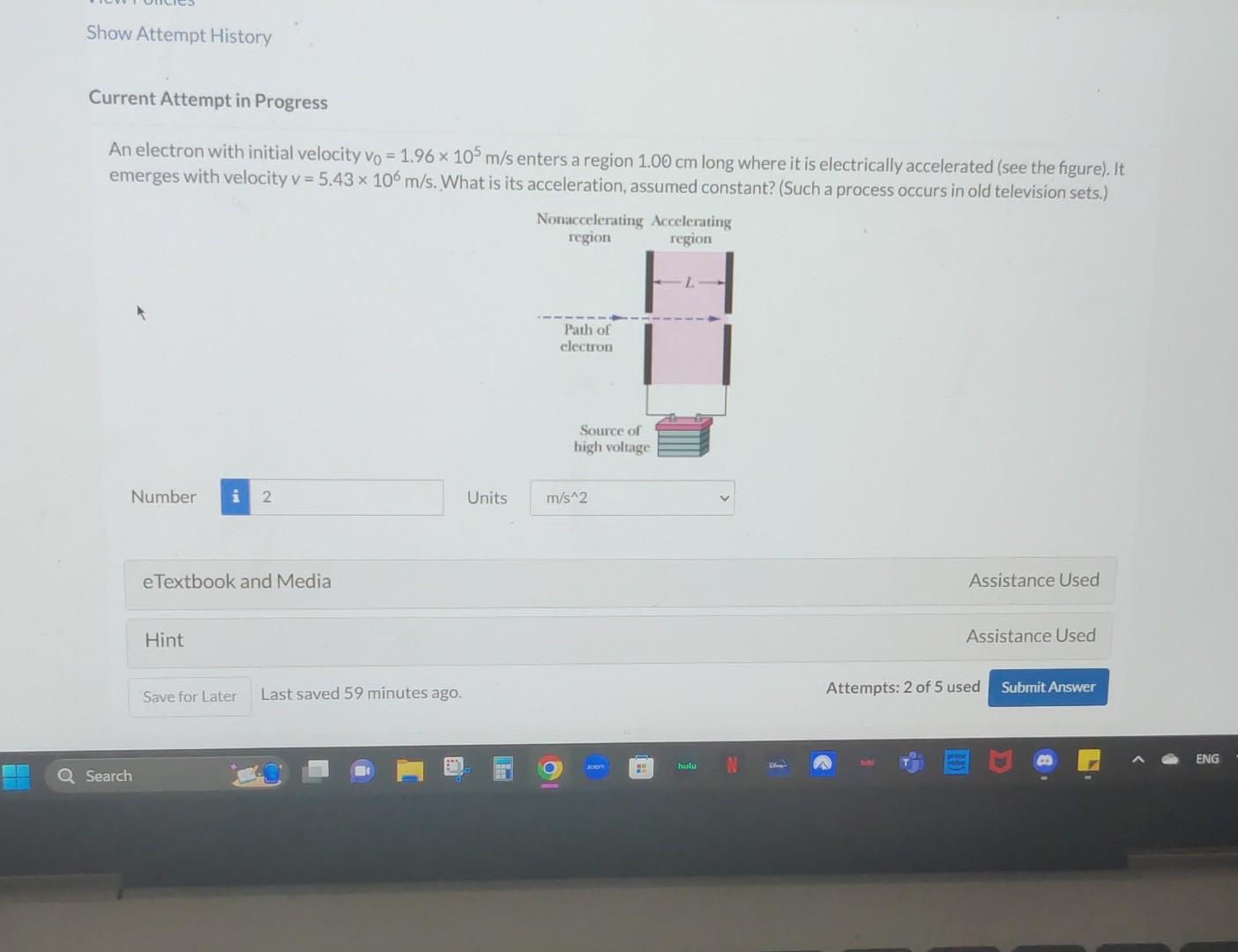 Solved An electron with initial velocity v0=1.75×105 m/s | Chegg.com