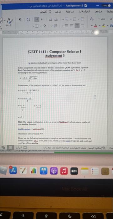 GEIT 1411 : Computer Science I Assignment 3 | Chegg.com