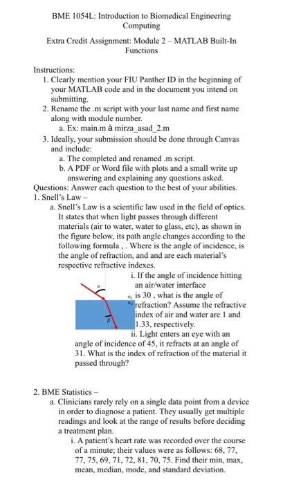Solved BME 1054L: Introduction to Biomedical Engineering | Chegg.com
