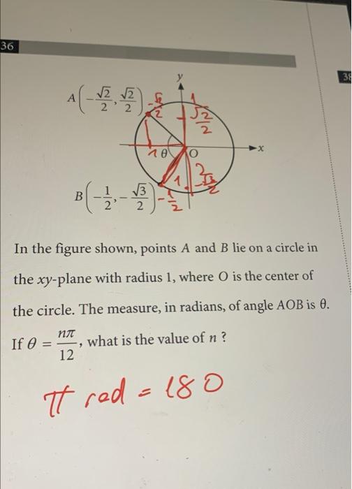Solved 36 38 2 2 2 CAN 2 3 10 B 1 2' 13 2 In the figure | Chegg.com
